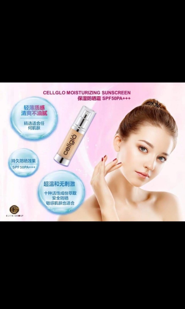 Cellglo sun block, Beauty & Personal Care, Face, Face Care on Carousell