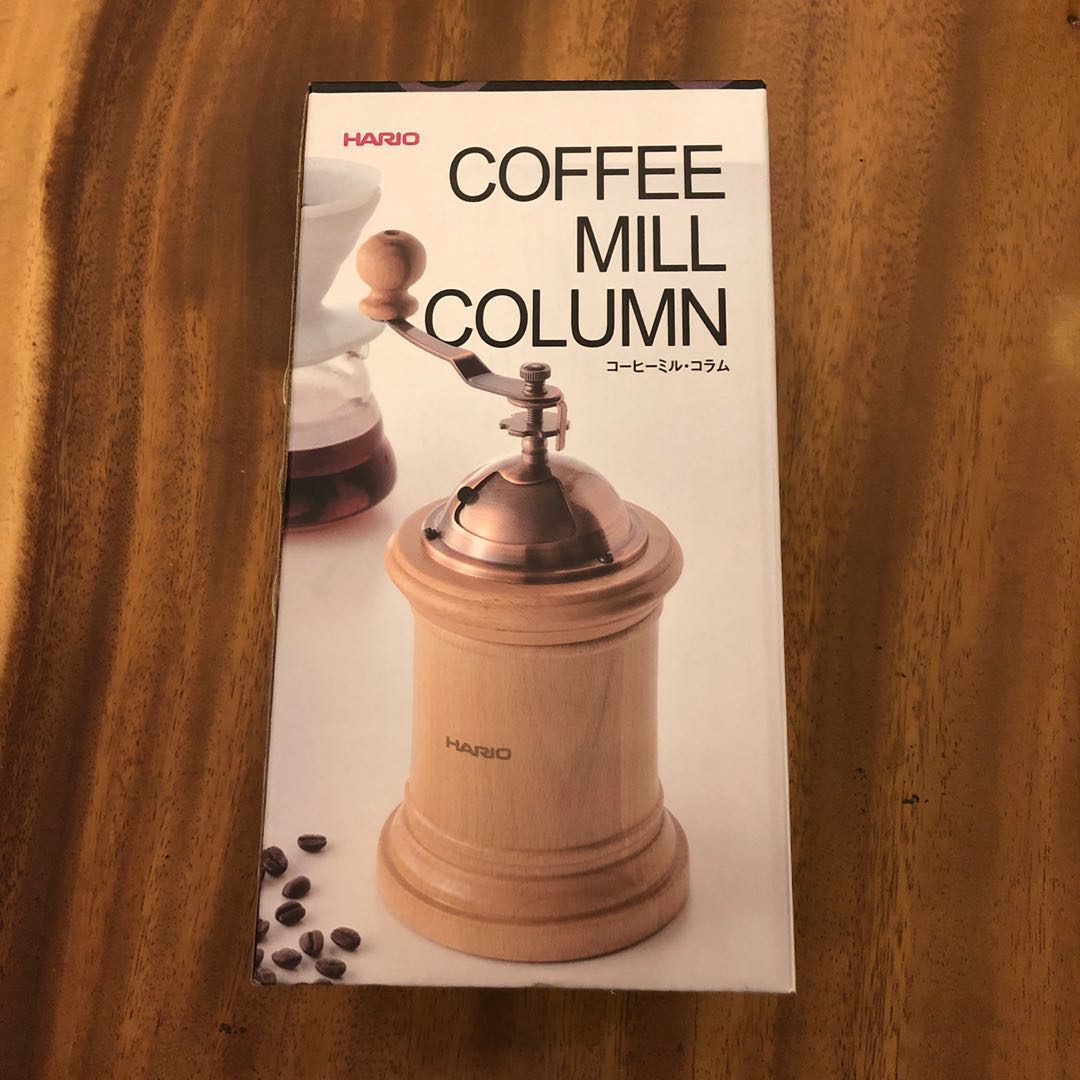 Coffee Mill Column (Manual Grinder), TV & Home Appliances, Kitchen ...