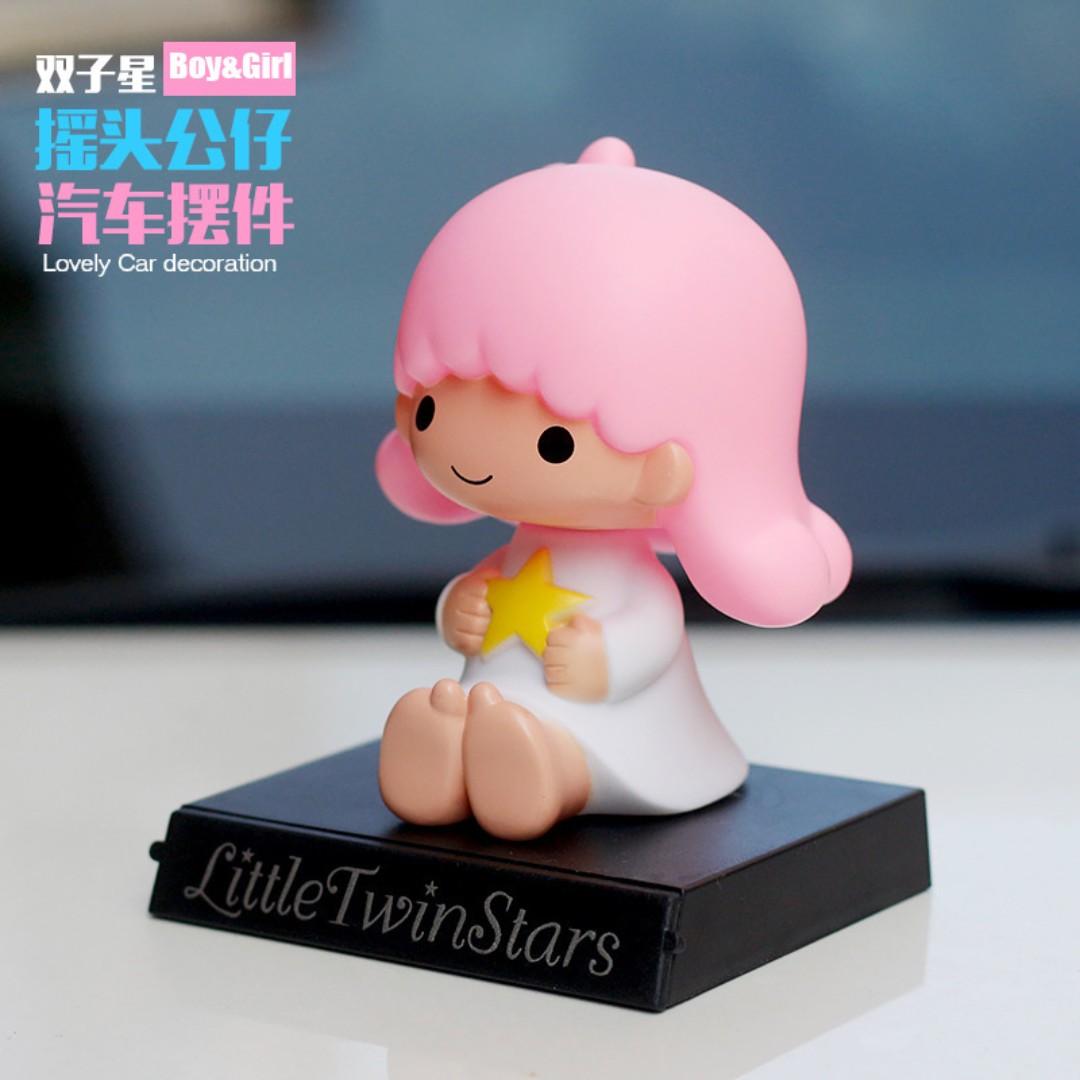 Cute Little Twins Star Shaking Head Car Toy 2, Hobbies & Toys ...