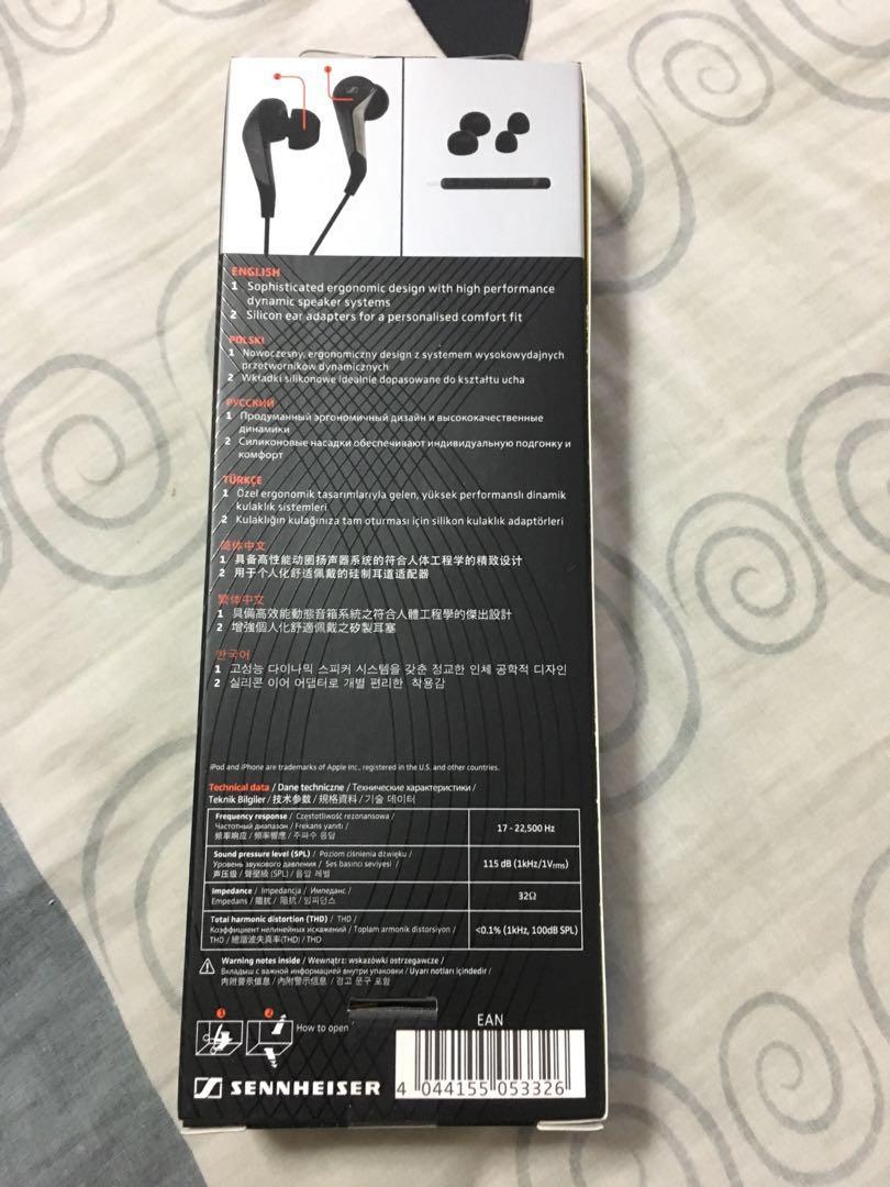 Sennheiser CX870, Audio, Headphones & Headsets on Carousell