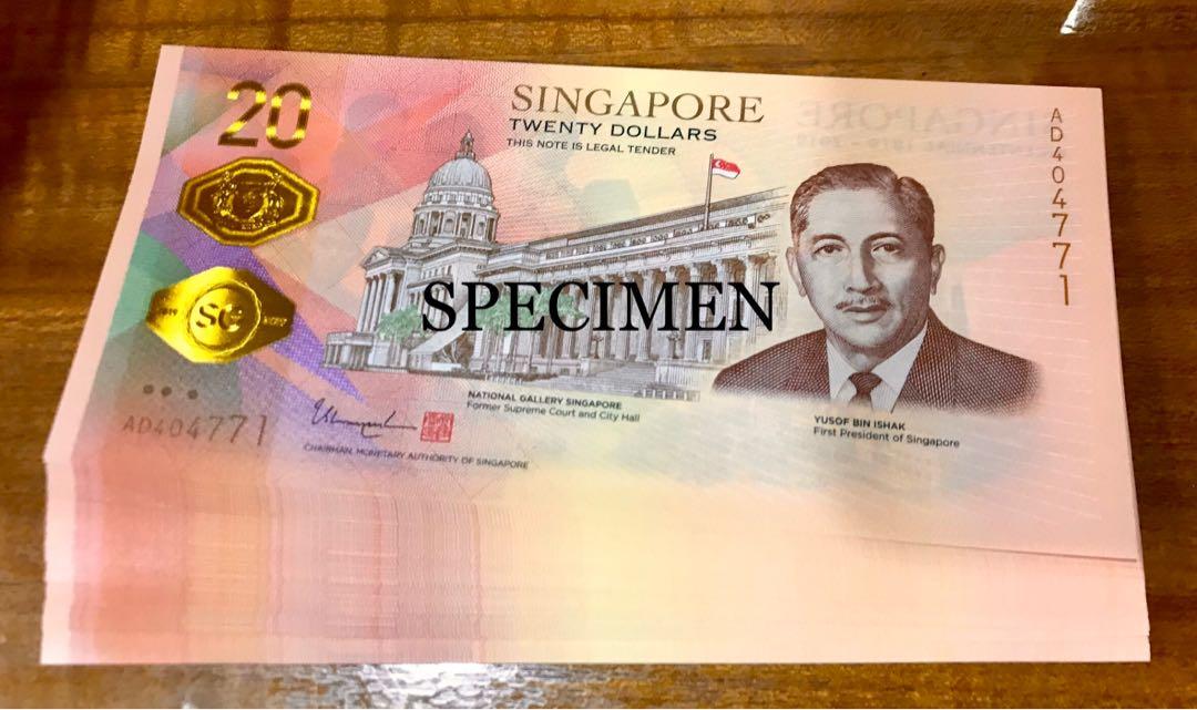 SG Bicentennial Commemorative Note $20, Hobbies & Toys, Memorabilia ...