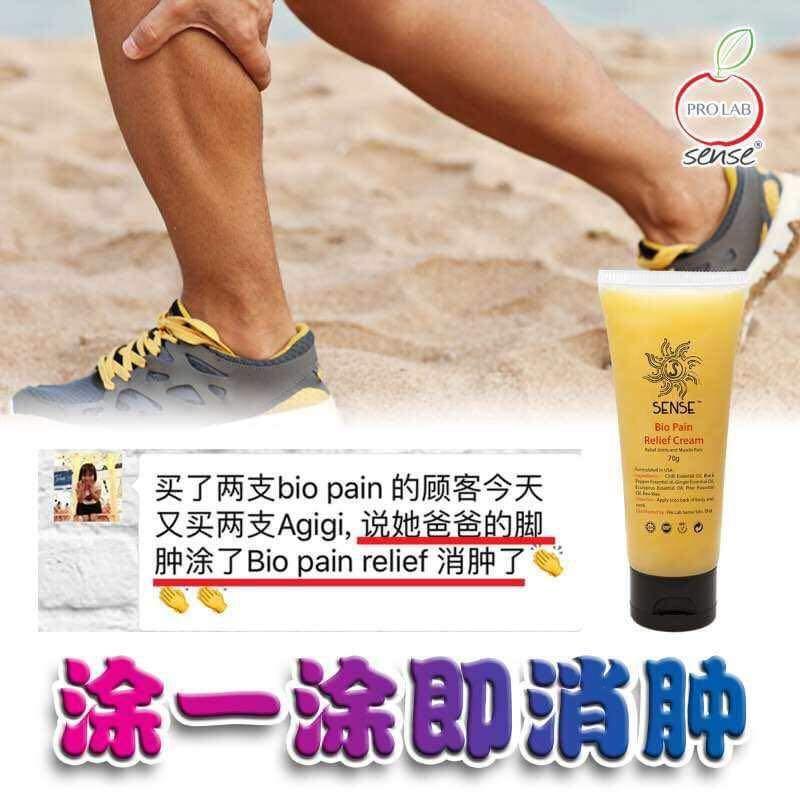 15 tubes Sense bio pain relief cream send from Malaysia , Health ...