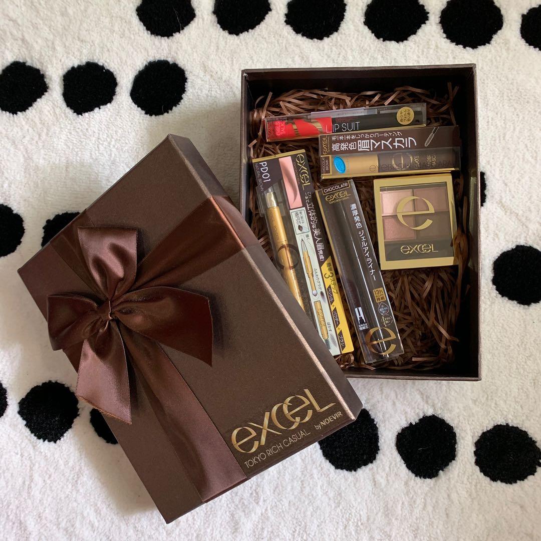 5-in-1 Excel Makeup Gift Box, Women's Fashion, Jewelry & Organisers ...