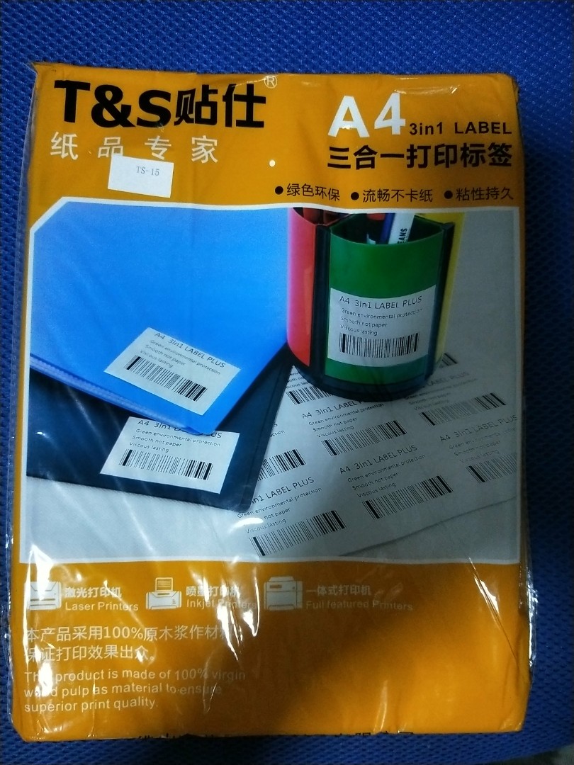 A4 Printing Labels 7 rows by 2 columns, Hobbies & Toys, Stationery ...