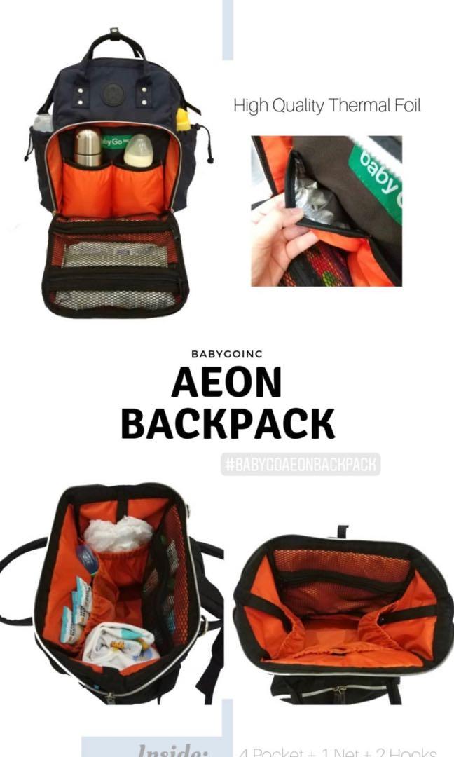 Aeon Backpack, Babies & Kids, Going Out, Carriers & Slings on Carousell