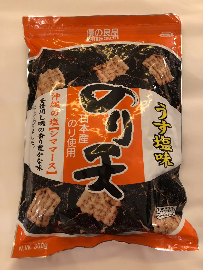 aji ichiban snacks, Food & Drinks, Packaged & Instant Food on Carousell