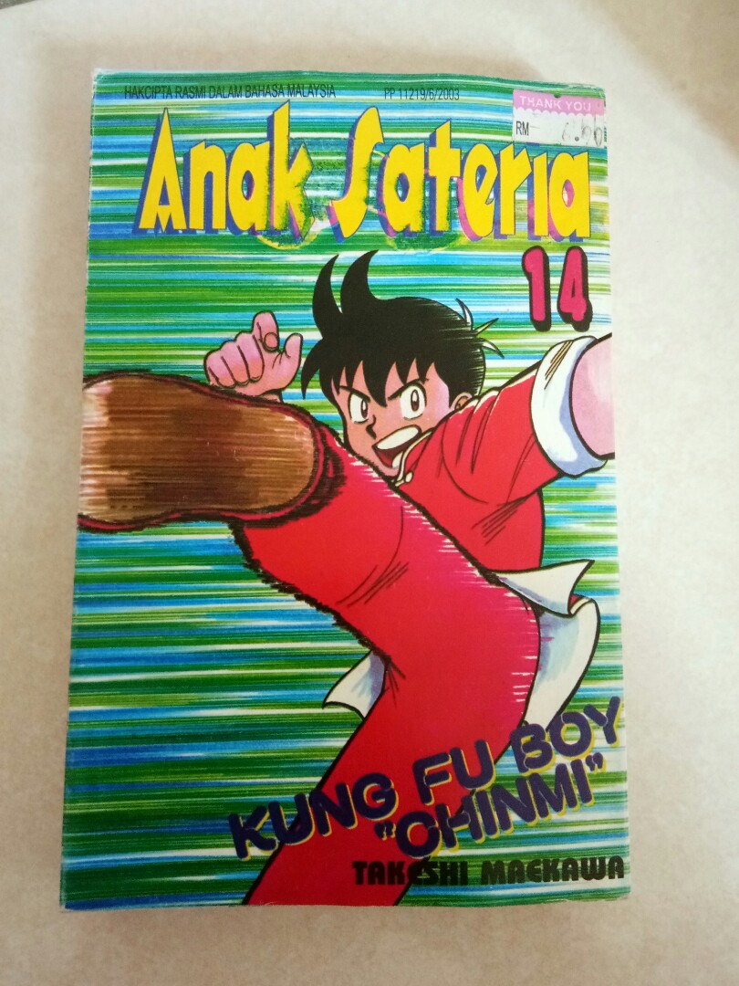 Anak Sateria 14, Hobbies & Toys, Books & Magazines, Comics & Manga on ...