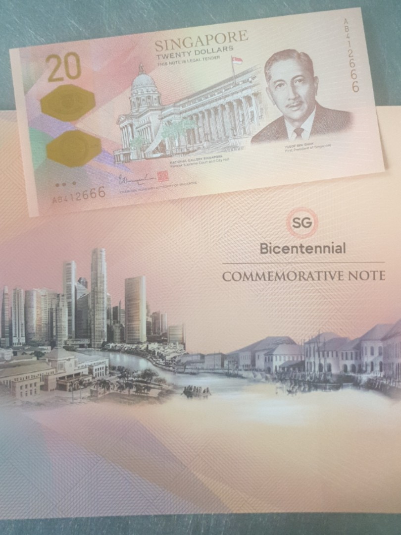 Bicentennial Commemorative $20 Note, Hobbies & Toys, Memorabilia ...