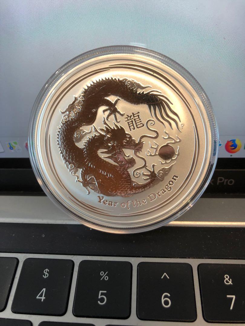 Dragon 2 oz silver coin, Hobbies & Toys, Memorabilia & Collectibles ...