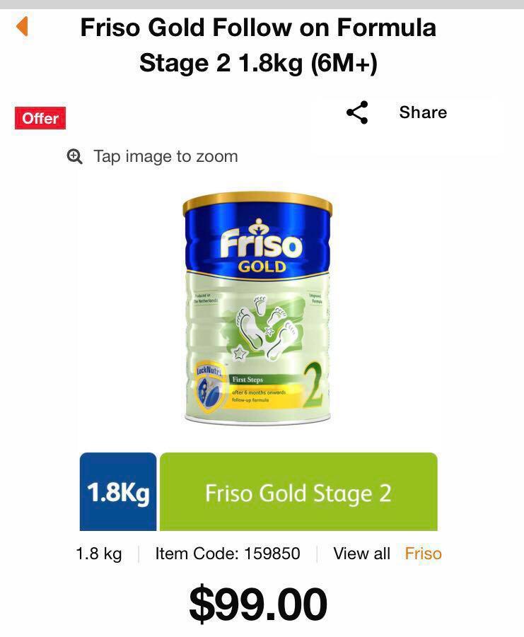 Friso Gold Stage 2 1.8L, Babies & Kids, Nursing & Feeding, Weaning ...