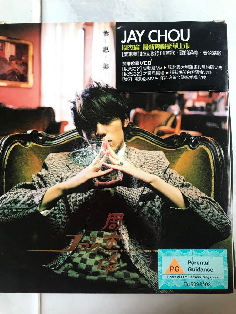 Jay Chou 周杰伦 叶惠美 CD, Hobbies & Toys, Music & Media, CDs & DVDs on Carousell