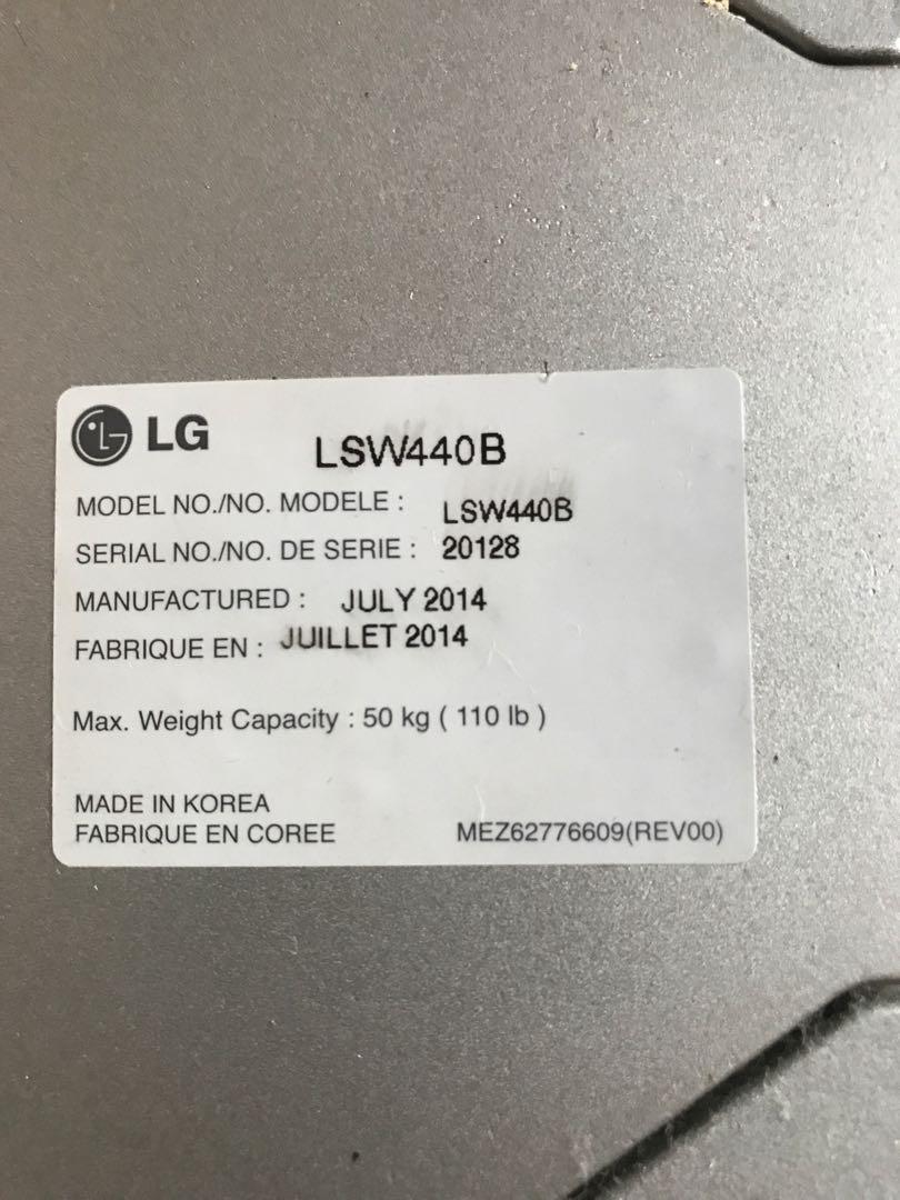 LG 原裝電視掛牆架 型號LSW440B, 家庭電器, 電視 & 其他娛樂, 電視組件及配件 - Carousell