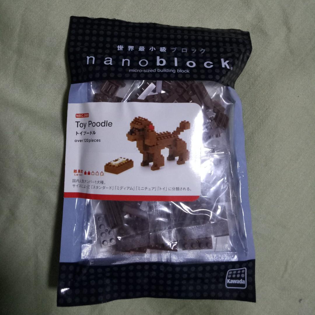 Nanoblock Toy Poodle, Hobbies & Toys, Toys & Games on Carousell