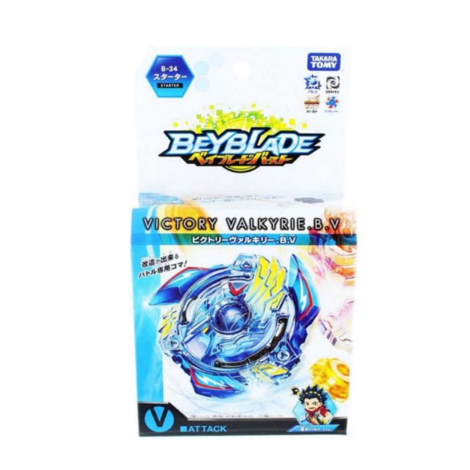 |FREE Shipping|B34 Starter Victory Valkyrie Boost Variable (with ...