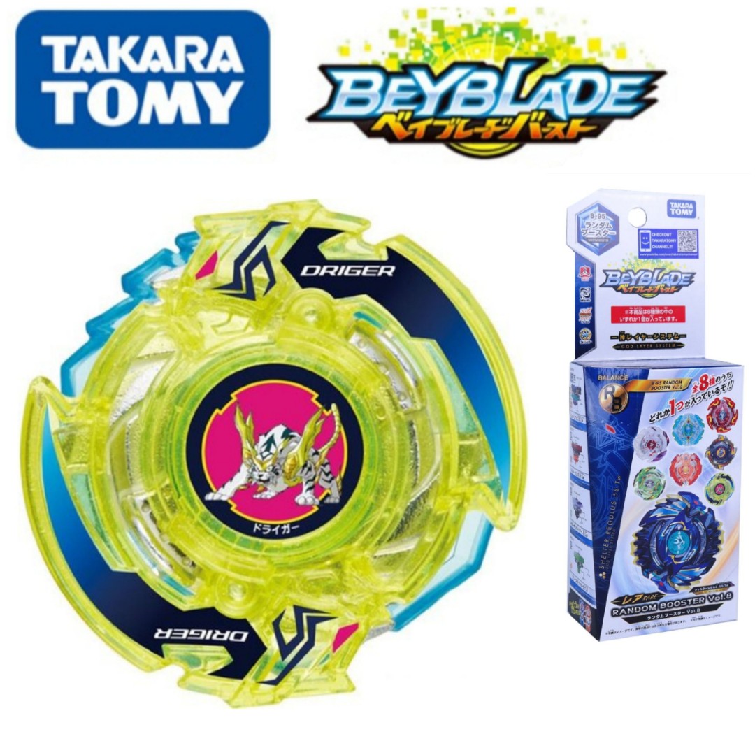 [SEA] B95-08 Driger Slash 4Vortex Hunter /Random Booster Vol.8 ...