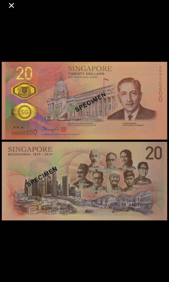 Singapore $20 new notes with folder, Hobbies & Toys, Memorabilia ...