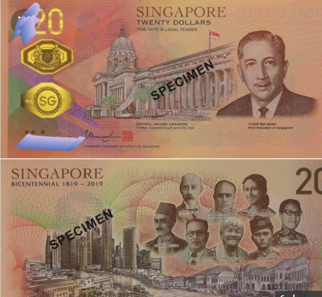SINGAPORE $20 NEW NOTE, Hobbies & Toys, Memorabilia & Collectibles ...