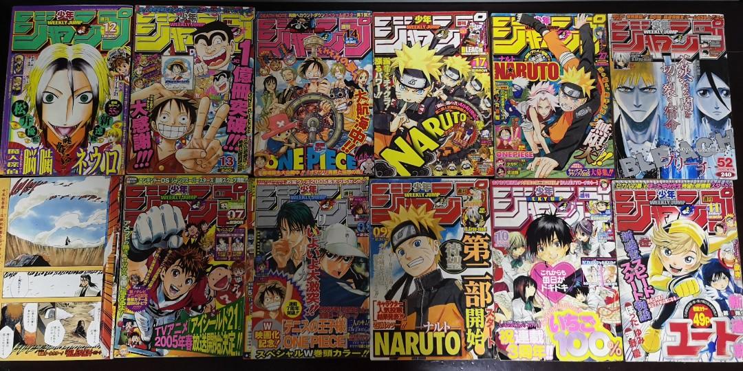 Weekly Shonen Jump, Hobbies & Toys, Memorabilia & Collectibles, Fan ...