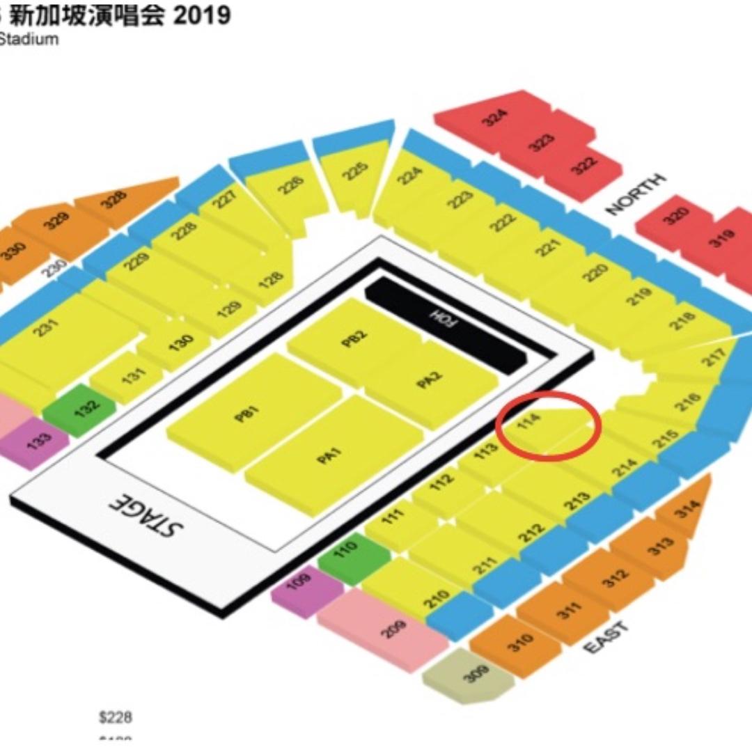 [5566] Section 114 Row 2 from stage, Tickets & Vouchers, Event Tickets on Carousell