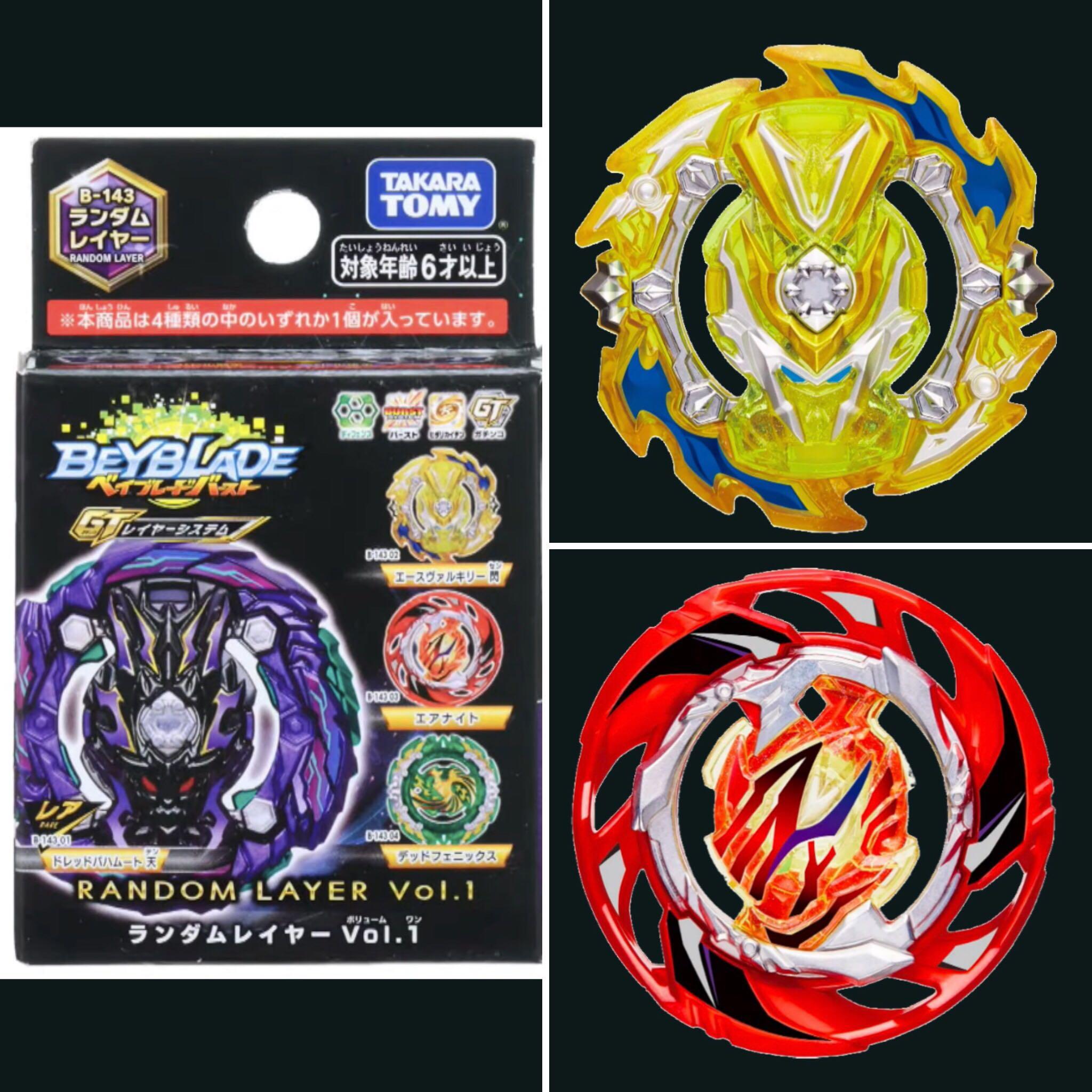 Beyblade B143-02 Ace Valkyrie and B143-03 Air Knight , Hobbies & Toys ...