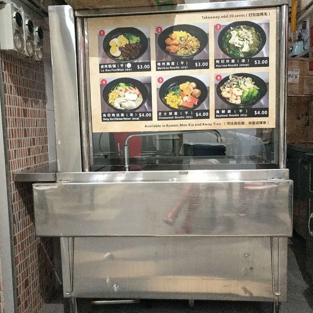 Hawker stall noodle cooking structure for sale, Everything Else on ...