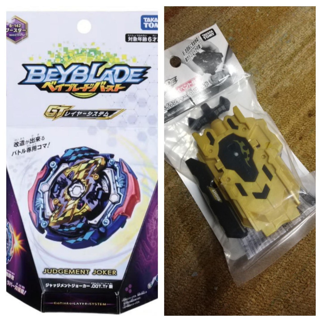 [INSTOCK] TAKARA TOMY BEYBLADE BURST CHO Z GT JUDGEMENT JOKER AND ...