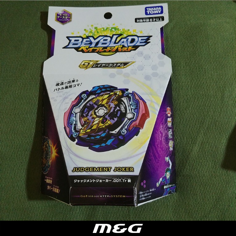 Judgement Joker B-142 Booster Beyblade Burst (Takara Tomy), Hobbies ...
