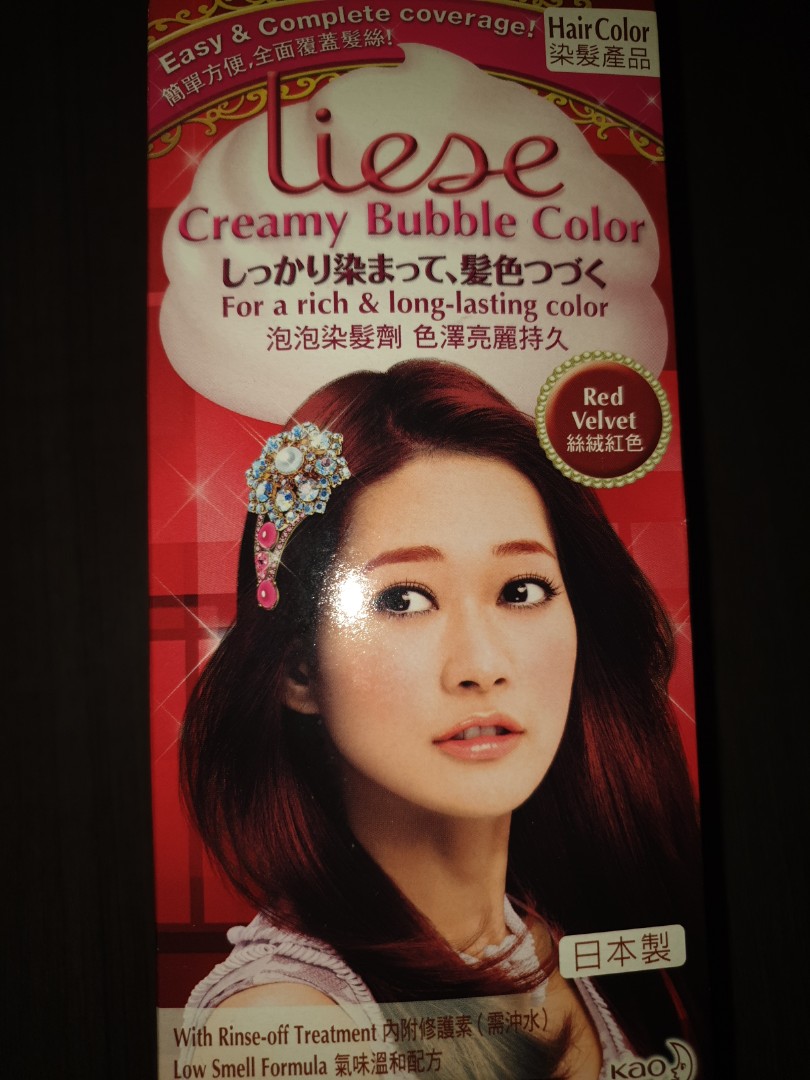 Liese Creamy Bubble Color Hair Dye (Red Velvet), Beauty & Personal Care ...