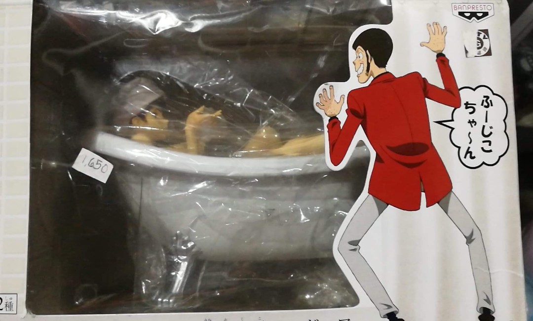Lupin III Fujiko peak Bath, Hobbies & Toys, Toys & Games on Carousell