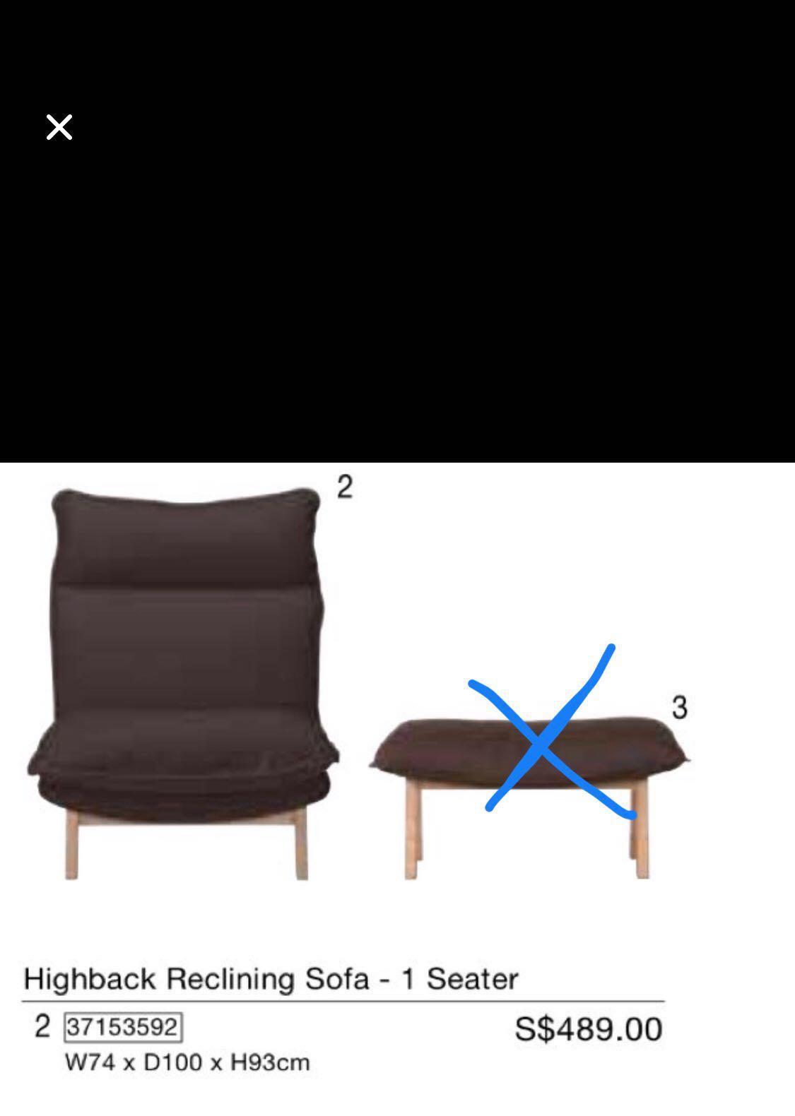 Muji Lounge Chair, Furniture & Home Living, Furniture, Chairs on Carousell