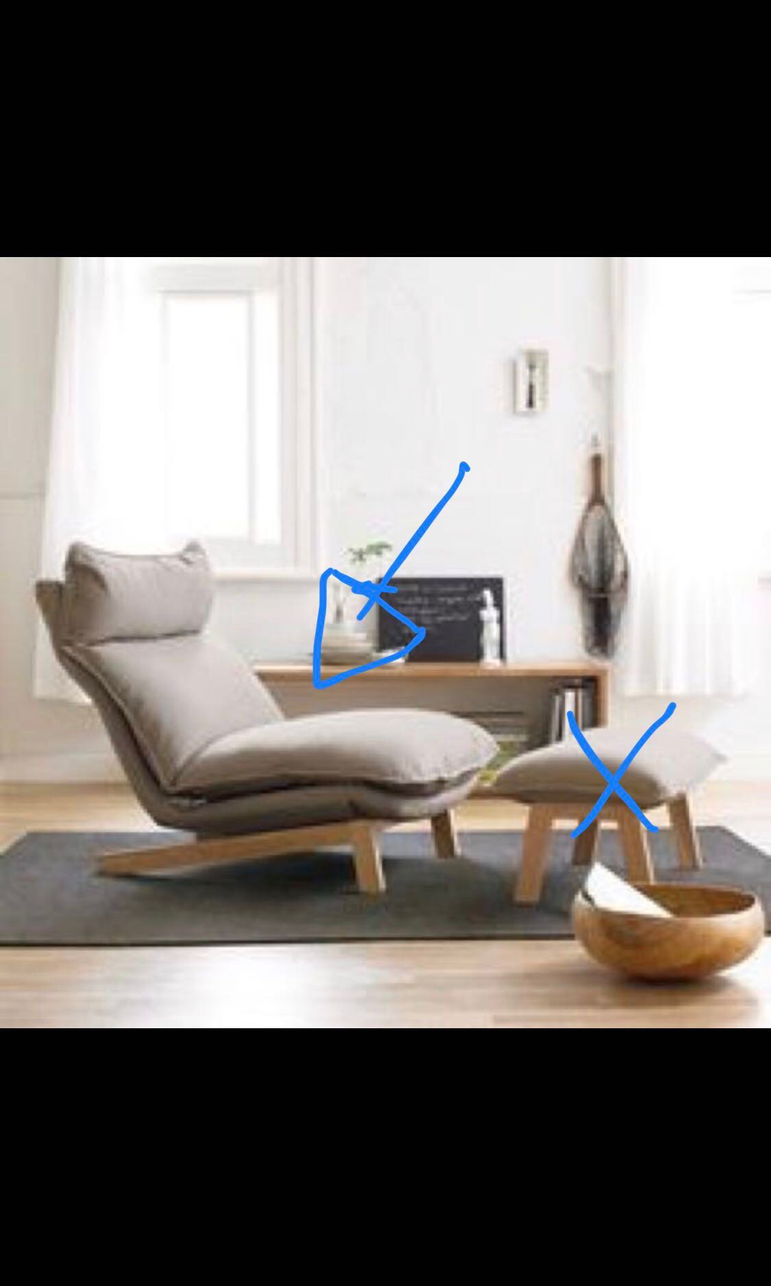 Muji Lounge Chair, Furniture & Home Living, Furniture, Chairs on Carousell