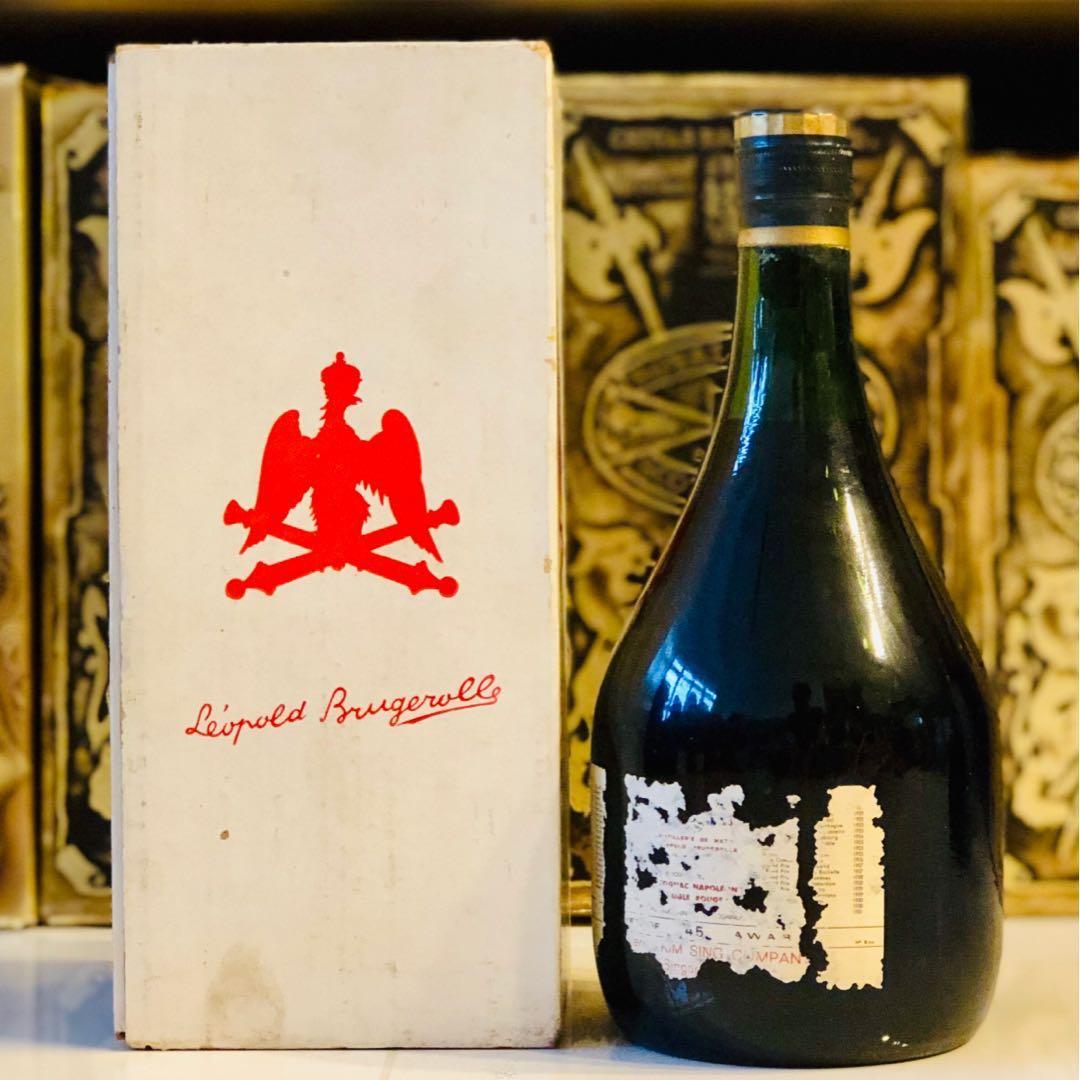 Napoleon Aigle Rouge Cognac 45 Grand Prix 700ml, Food & Drinks ...