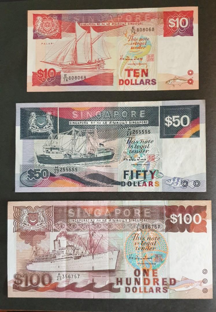Old Singapore Notes - Ship Series $10, $50, $100, Hobbies & Toys ...