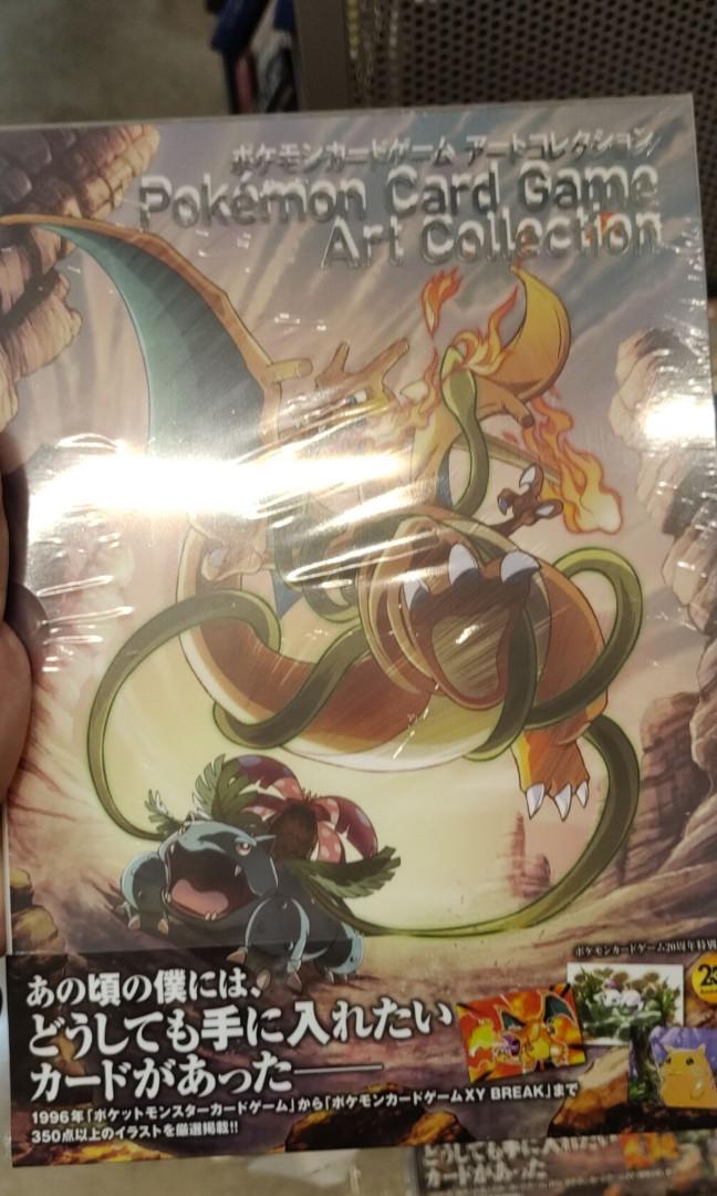 Pokemon Card Game Art Collection Book, Hobbies & Toys, Toys & Games on ...