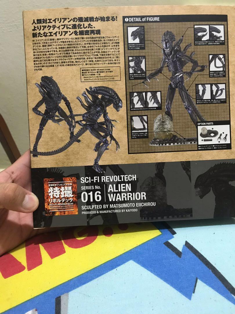 Revoltech Alien Warrior, Hobbies & Toys, Toys & Games on Carousell