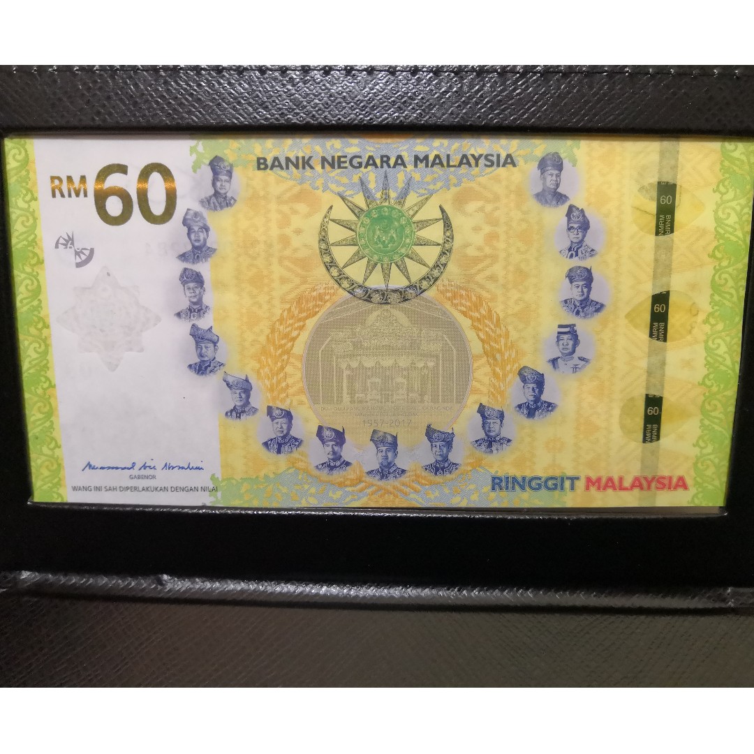 RM 60 notes, Hobbies & Toys, Memorabilia & Collectibles, Currency on ...