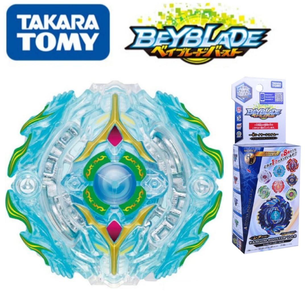 [SEA] B95-05 Yaeger Yggdrasil 8Meteor Quake /Random Booster Vol.8 ...