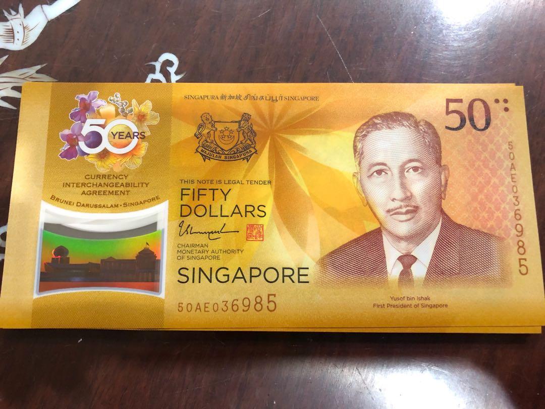 SG 50 notes ($50), Hobbies & Toys, Memorabilia & Collectibles, Currency ...