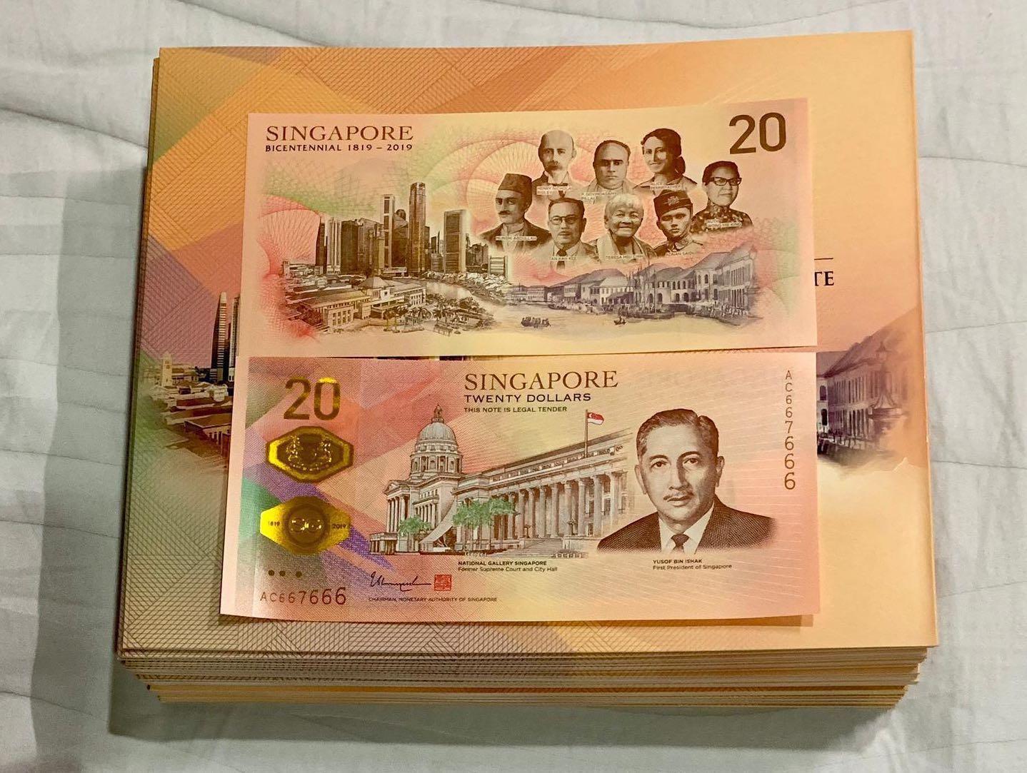 SGD20 Bicentennial Commemorative Note, Hobbies & Toys, Memorabilia ...