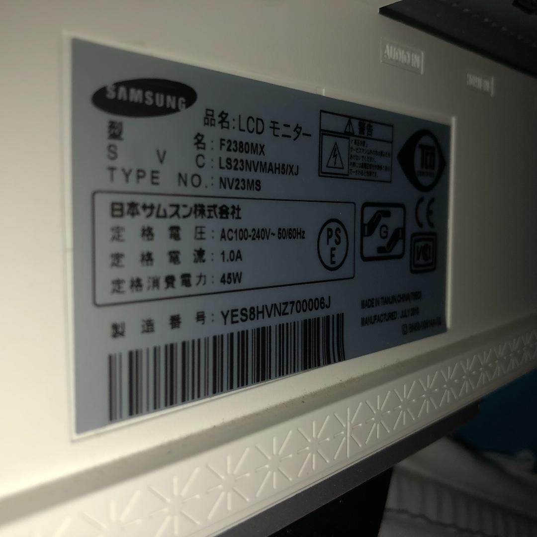 23" Samsung F2380 FHD RARE White Monitor, Computers & Tech, Parts ...