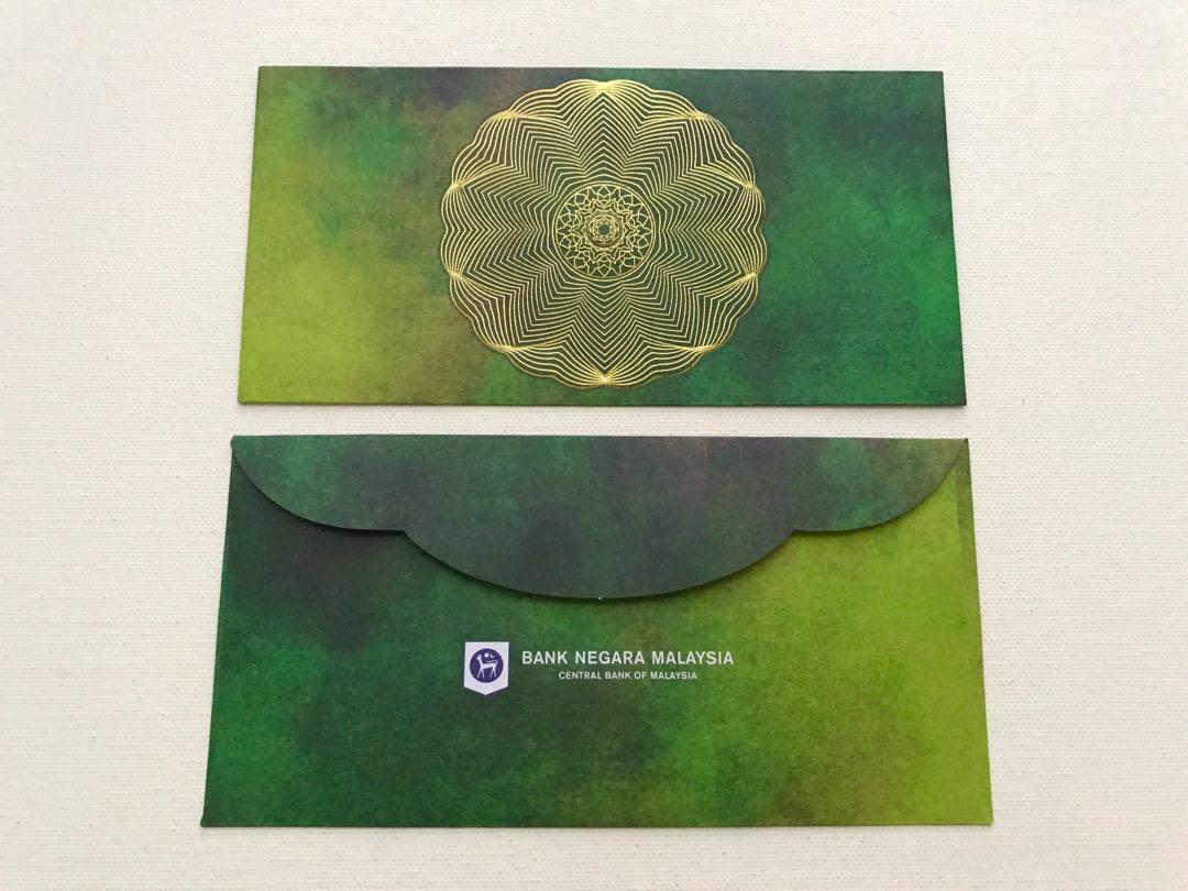 2pcs Bank Negera Malaysia 2019 raya packet / sampul raya sdr, Hobbies ...