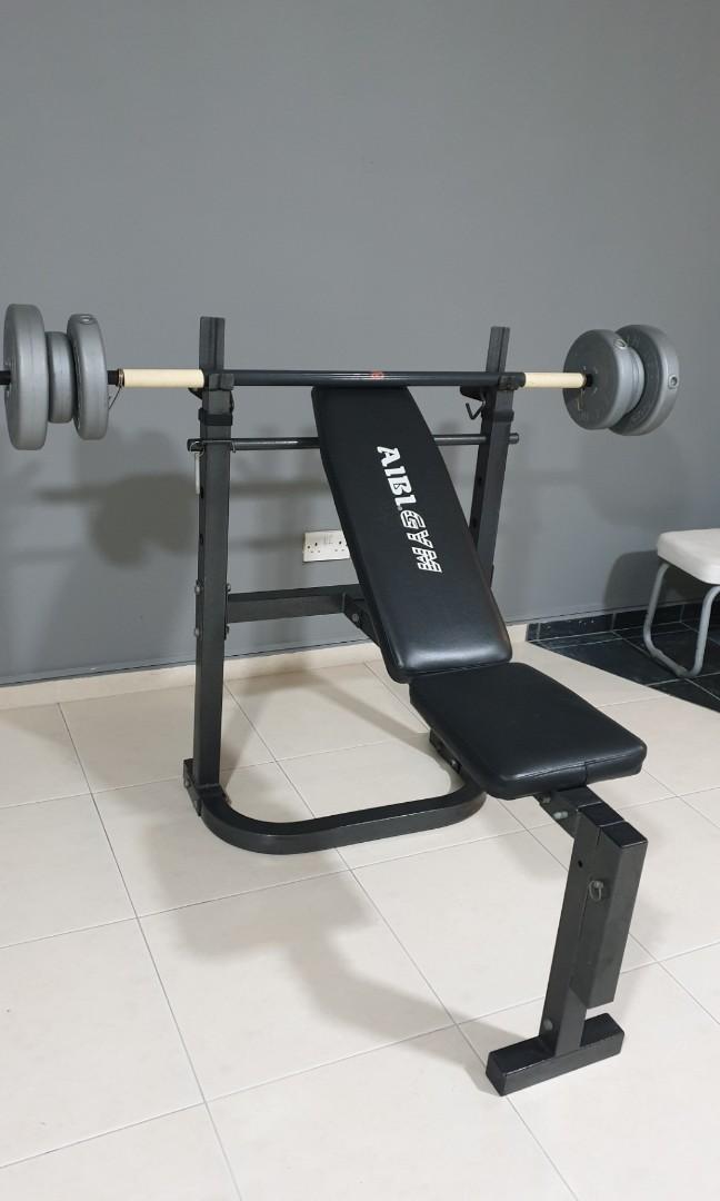 AIBI GYM Bench includes Weight, Sports Equipment, Exercise & Fitness ...