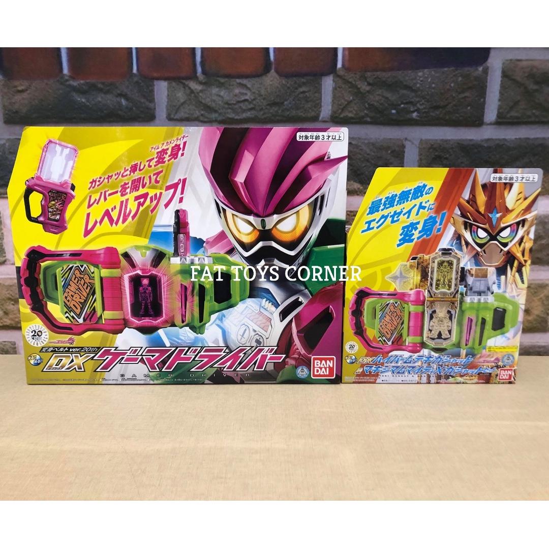 Collectible Animation Art & Characters Kamen Rider Ex-aid Gamer Driver DX Hyper Muteki Maximum ...