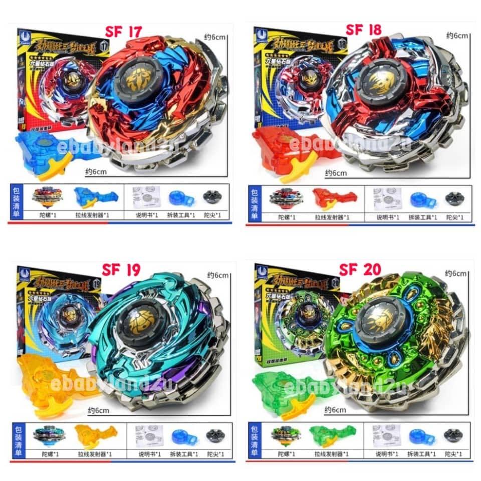 Beyblade Metal Swirl Fighter, Hobbies & Toys, Collectibles ...