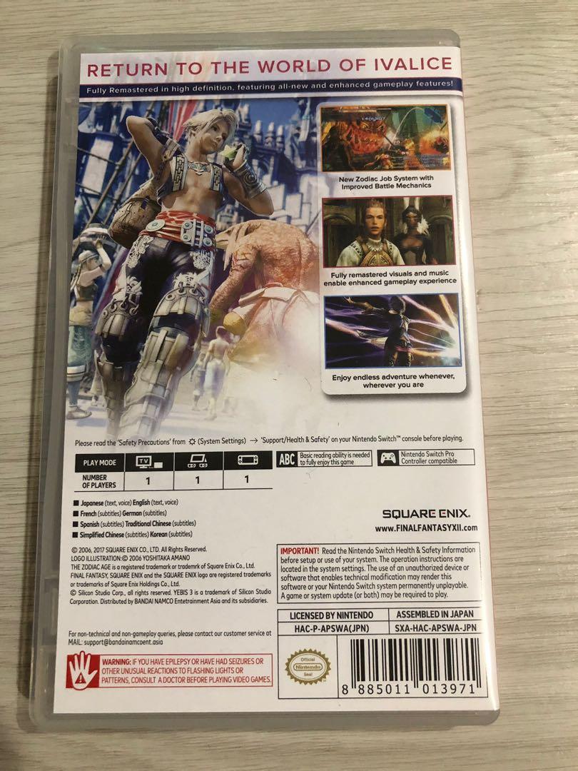 Final Fantasy XII Switch, Video Gaming, Video Games, Nintendo on Carousell
