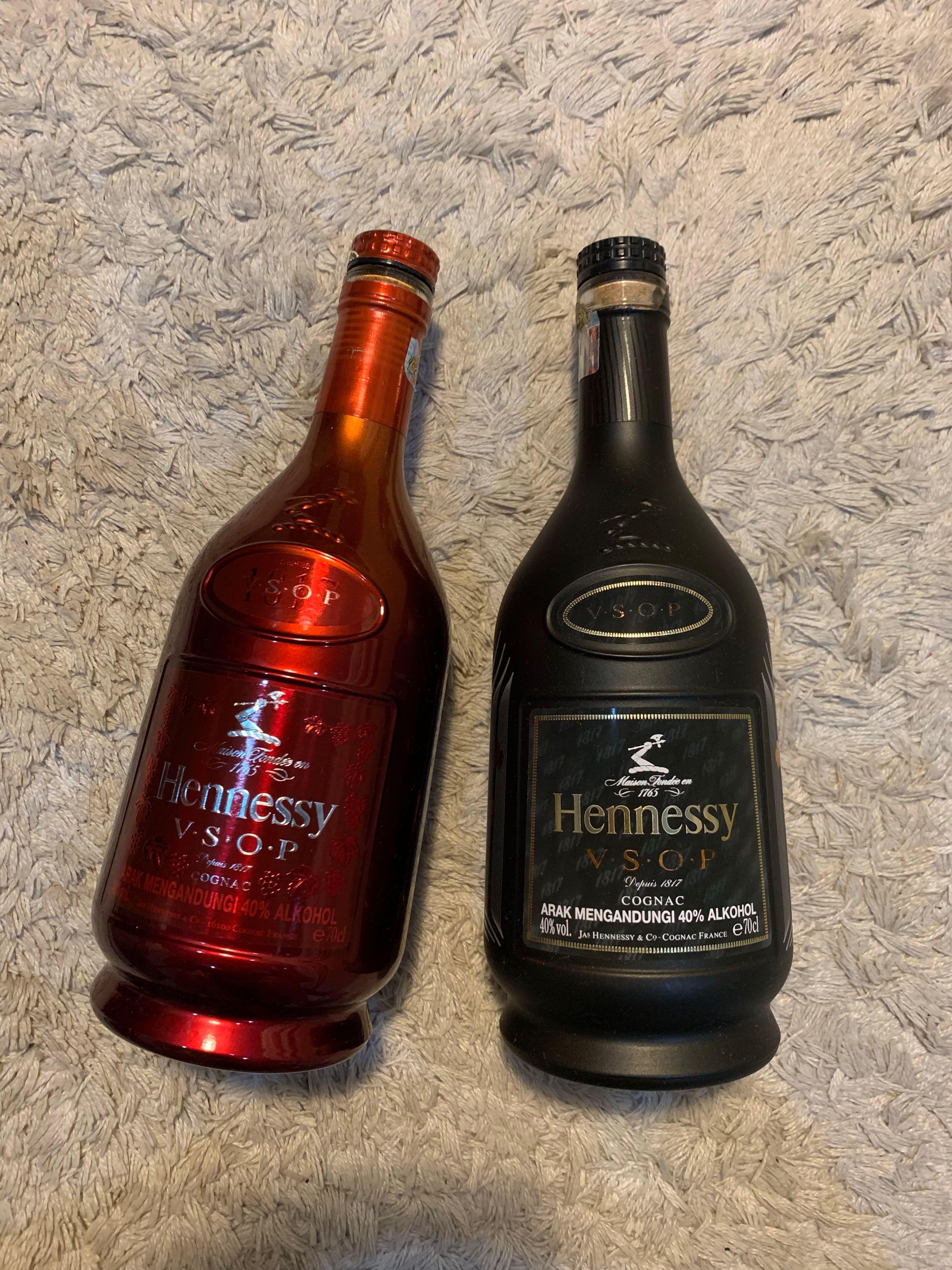 Hennessy V.S.O.P (Limited Edition Bottle), Hobbies & Toys, Collectibles & Memorabilia, Vintage ...