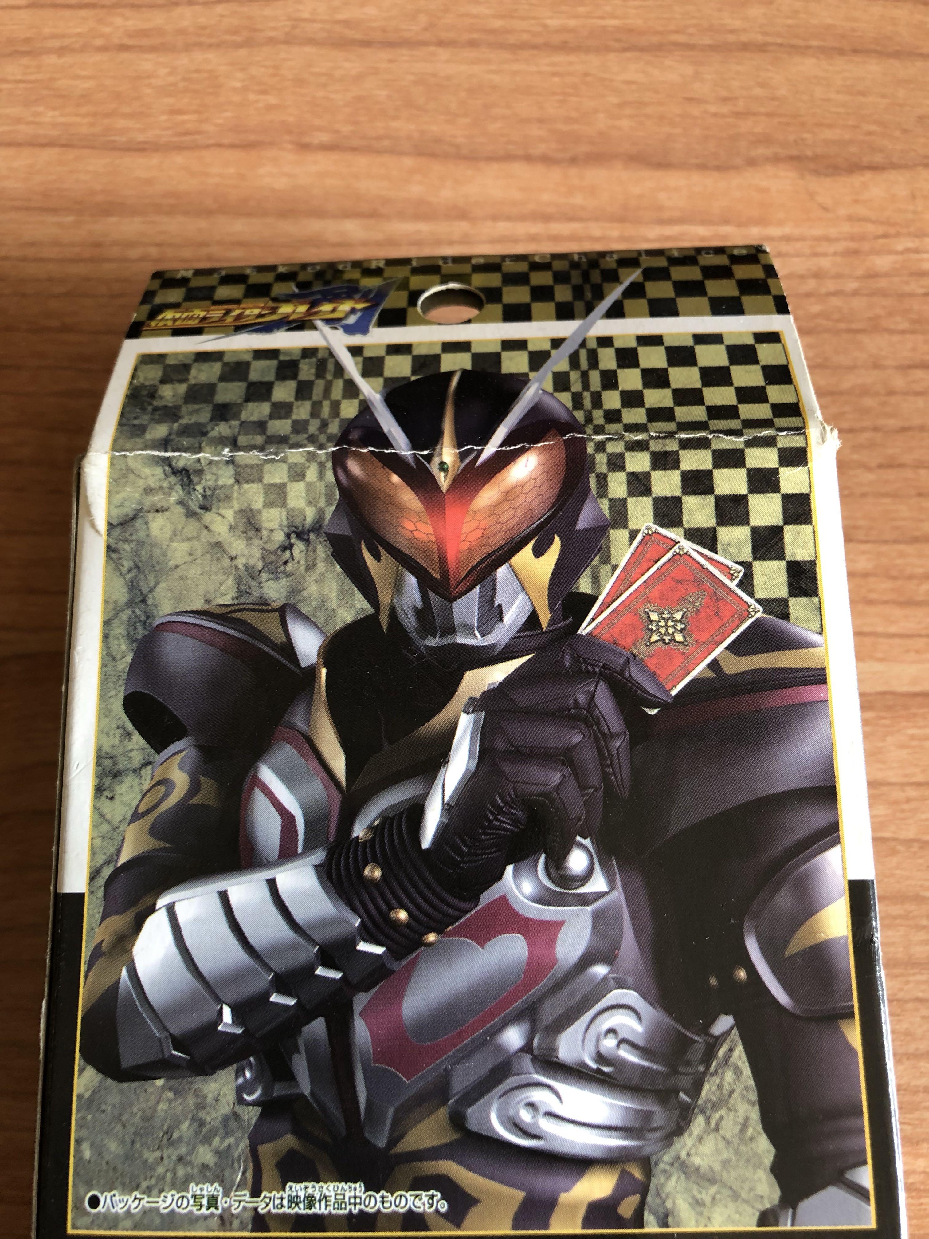 Kamen Rider/Masked Rider Blade Chalice Figure, Hobbies & Toys, Toys ...