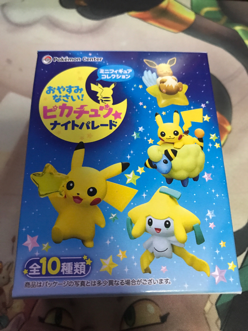 Pokemon center gacha night time pikachu edition, Hobbies & Toys, Toys ...