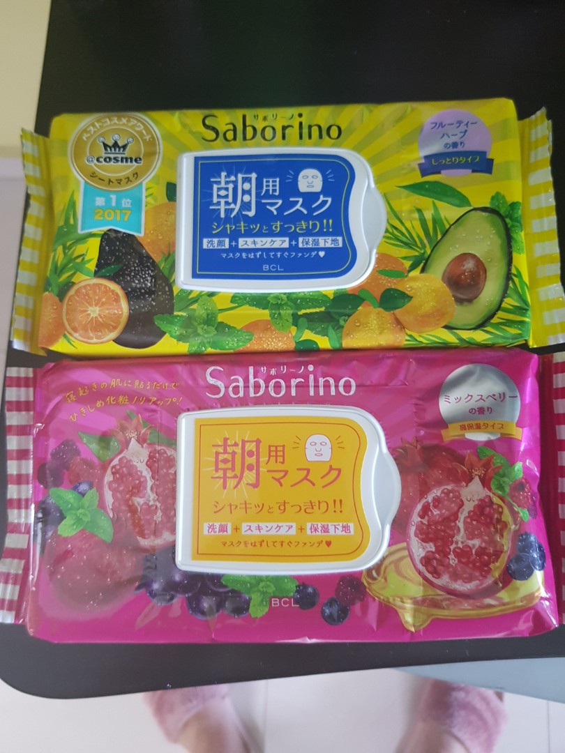 Saborino morming mask, Beauty & Personal Care, Face, Face Care on Carousell