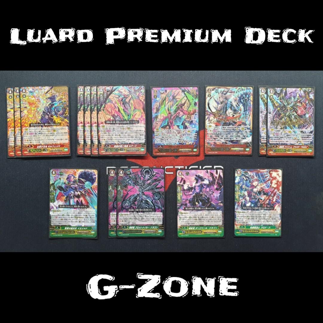 Shadow Paladin Luard Deck Premium, Hobbies & Toys, Toys & Games on ...